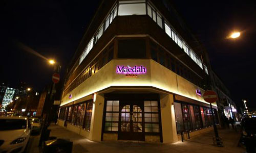 Maedah Grill Whitechapel London | Halal Joints