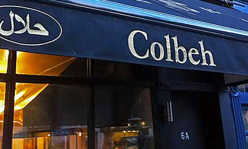 Colbeh Paddington London | Halal Joints